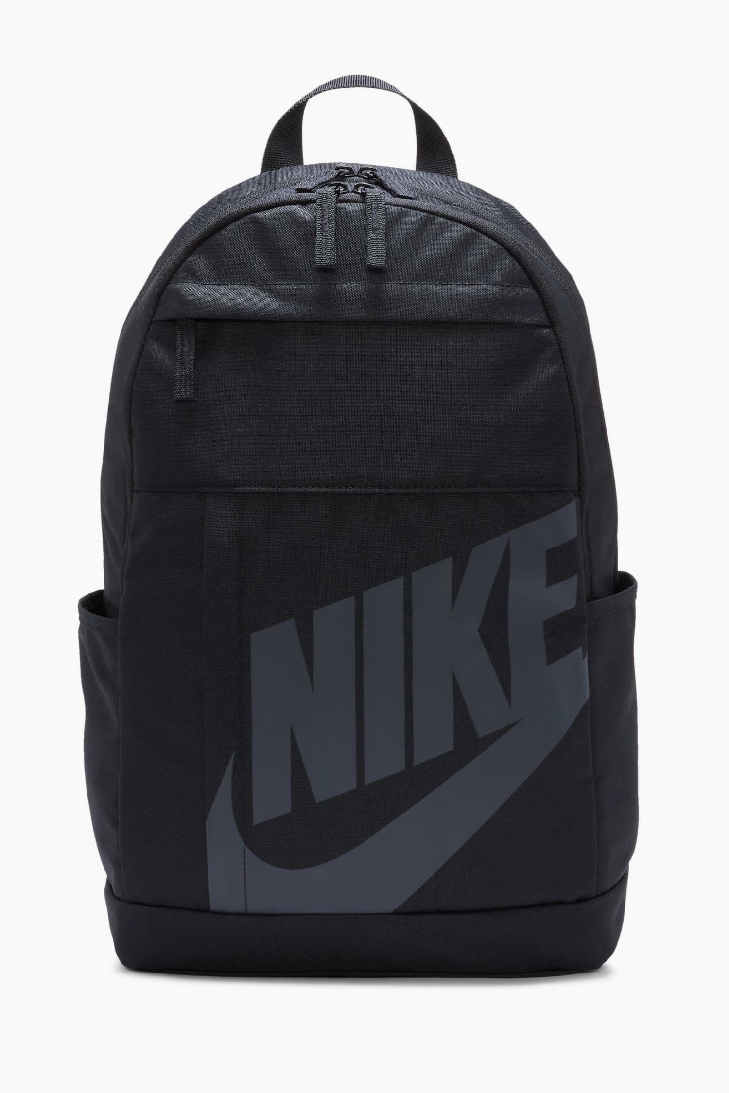 Nike Elemental 21L Backpack Black DD0559-013