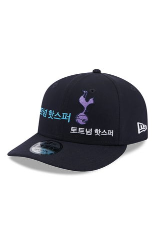 Czapka Z Daszkiem New Era Repreve Tottenham Hotspur FC Korea 9Fifty ...